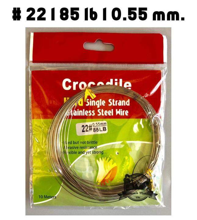 ลวดแข็ง จระเข้ Hard Single Strand Stainless Steel Wire Crocodile ...