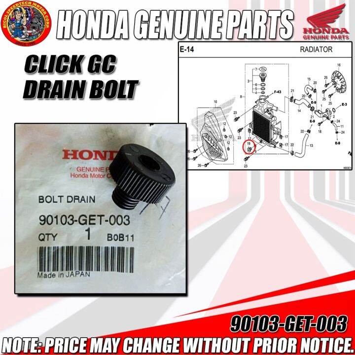 CLICK GC DRAIN BOLT (HPI) (Genuine: 90103-GET-003) | Lazada PH