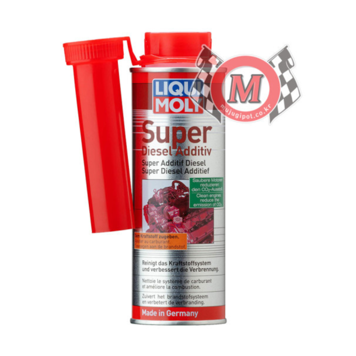 LIQUI MOLY Super Diesel Additive 250ml | Lazada PH