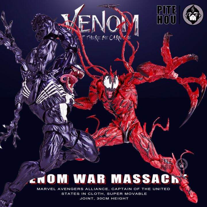 โมเดล Spiderman Series Venom Carnage Massacre 17cm Action Figure ...