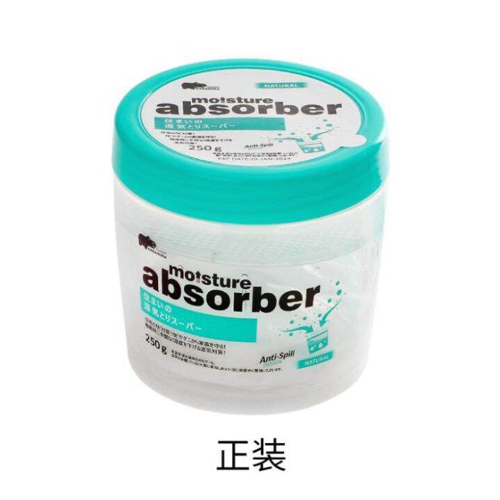 KABAMURA Refillable Moisture Absorber with Refill Dehumidifier Tablet ...
