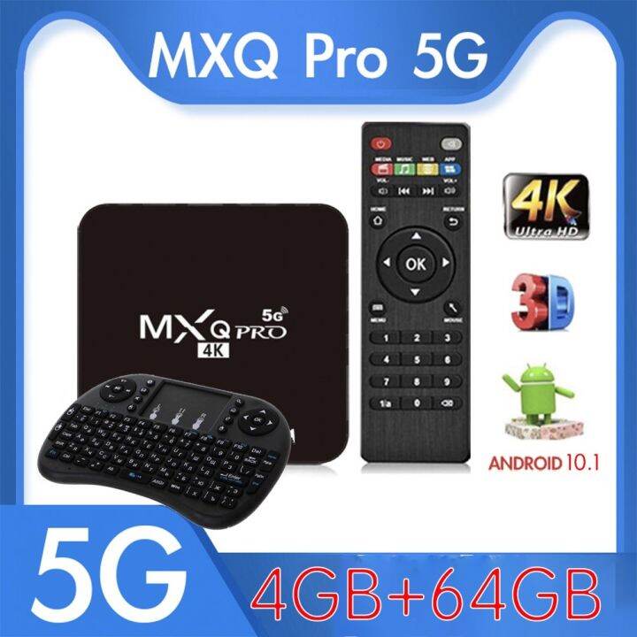 4G 64G】Original Android 10.1 TV Box MXQ PRO 4K 5G 2G 16G / 4G 32G ...