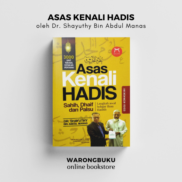Malaha Press - Asas Kenali Hadis Sahih, Dhaif & Palsu | buku hadis ...