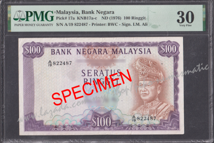 Malaysia, Banknotes, 1976, 3rd Series, S/N A/19 822487, PMG 30. | Lazada