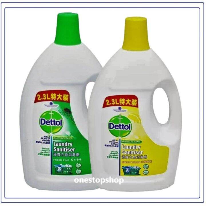 Dettol Clothing Disinfectant Laundry Sanitizer Lemon/Pine Scent 2.3L ...