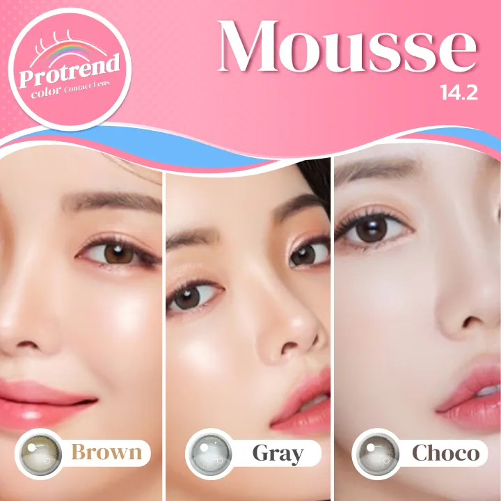 Protrendcolor Contact lens : คอนแทคเลนส์โปรเทรนด์คัลเลอร์ รุ่น Mousse Brown , Gray นำเข้าจาก ...