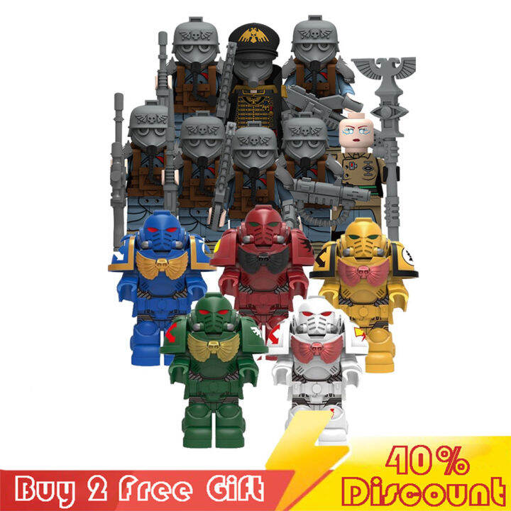 Warhammer 40000 Minifigures 40K Death Korps of Krieg Space Marines ...
