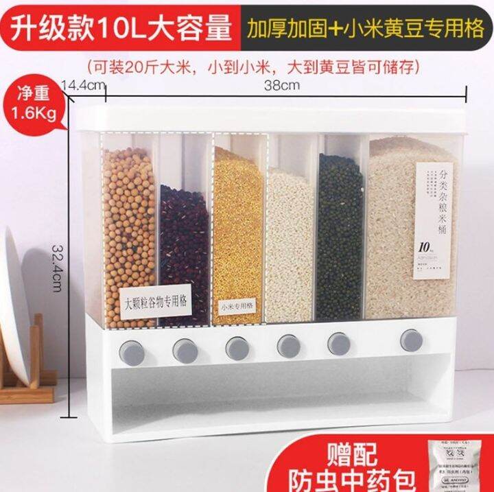 China containers receive nano boxes to store dust-proof storage boxes ...