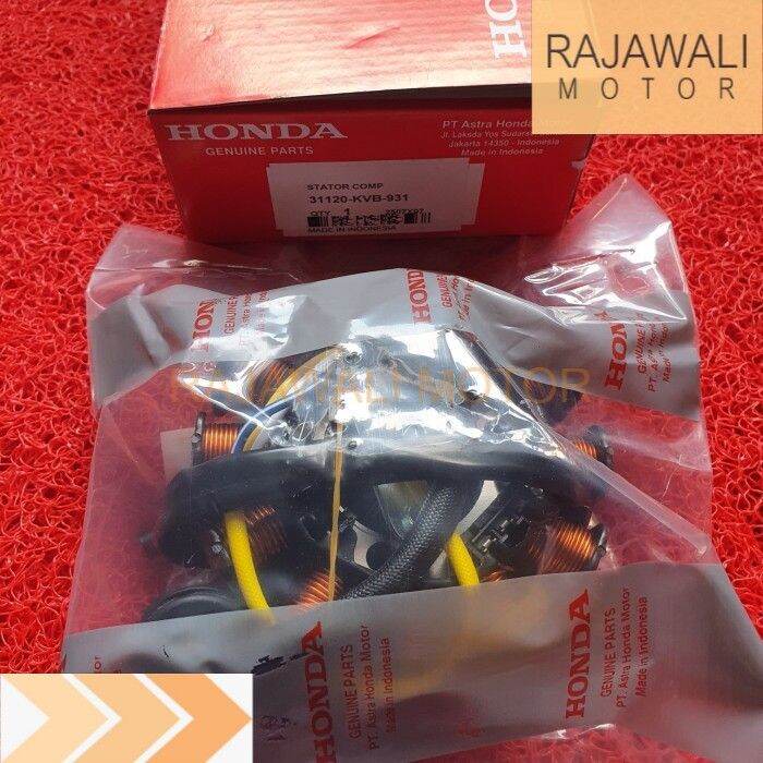 SPULL ASSY VARIO 110 KVB (RAJAWALI MOTOR) | Lazada Indonesia