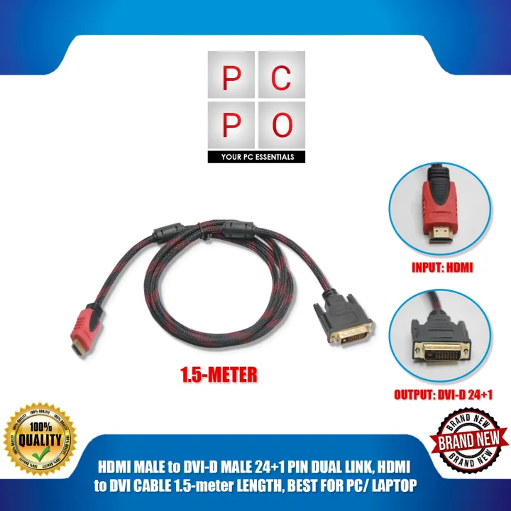 HDMI MALE to DVI-D MALE 24+1 PIN DUAL LINK, HDMI to DVI CABLE 1.5-meter ...