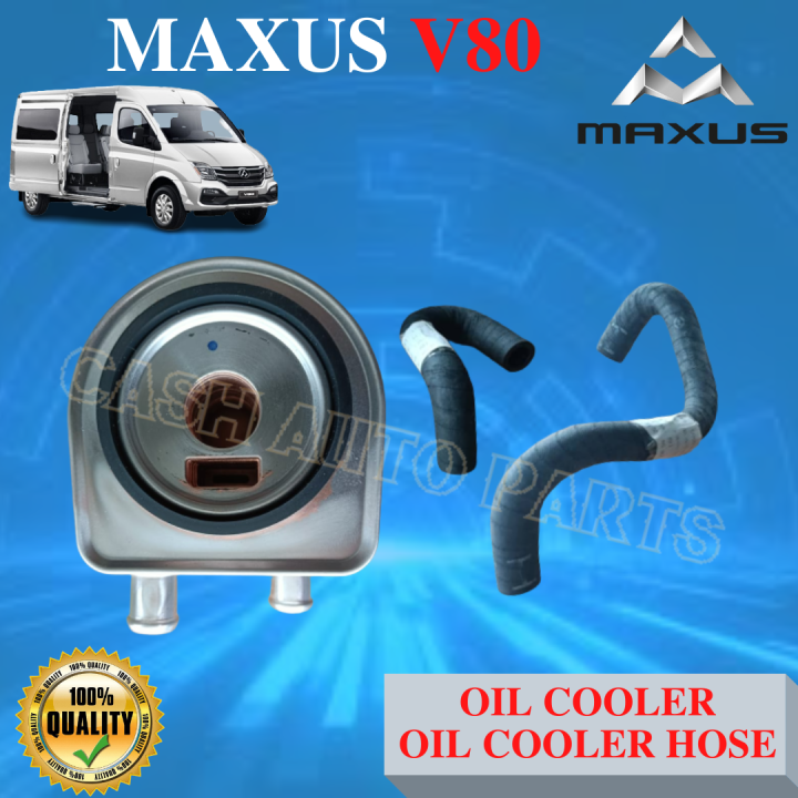 MAXUS LDV V80 LDV ENGINE OIL COOLER WESTSTAR V80 OILCOOLER ENGINE OIL COOLER HOSE INPUT HOSE ...