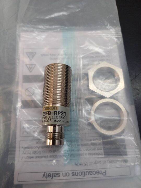 Cảm biến quang E3FB-RP21 | Lazada.vn