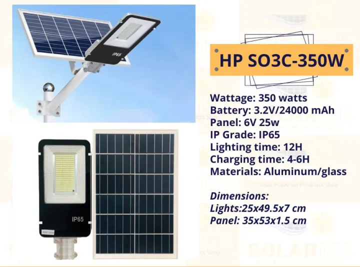 SOLARIZE Shop HP SO3C 350 watts Solar Streetlights | Lazada PH