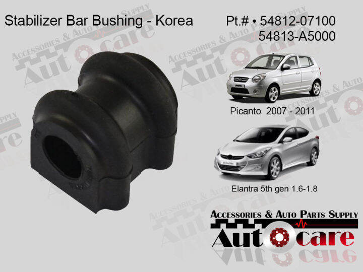 Stabilizer bar bushing /54812-07100 54813-a5000 Kia Picanto 2004-2011 ...