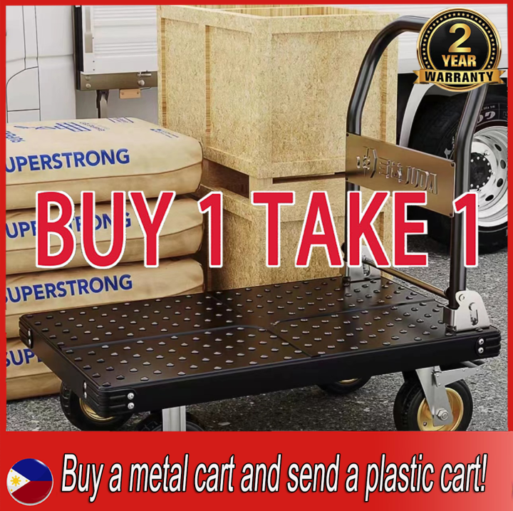 【BUY1GET1】Trolley Hand Truck Foldable Platform Trolley Capacity 300Kg ...