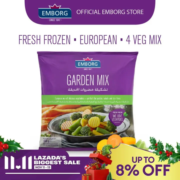 [Keep Frozen] EMBORG Garden Mix 450g | Lazada PH