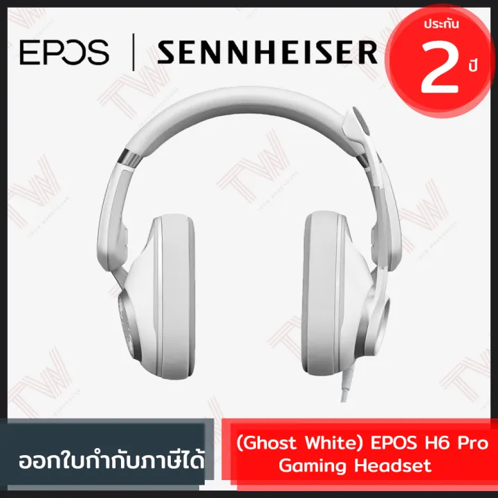 EPOS (Sennheiser) H6PRO Closed Acoustic Gaming Headset [ Ghost White ] หูฟังเกมมิ่ง สีขาว ของแท้ ...