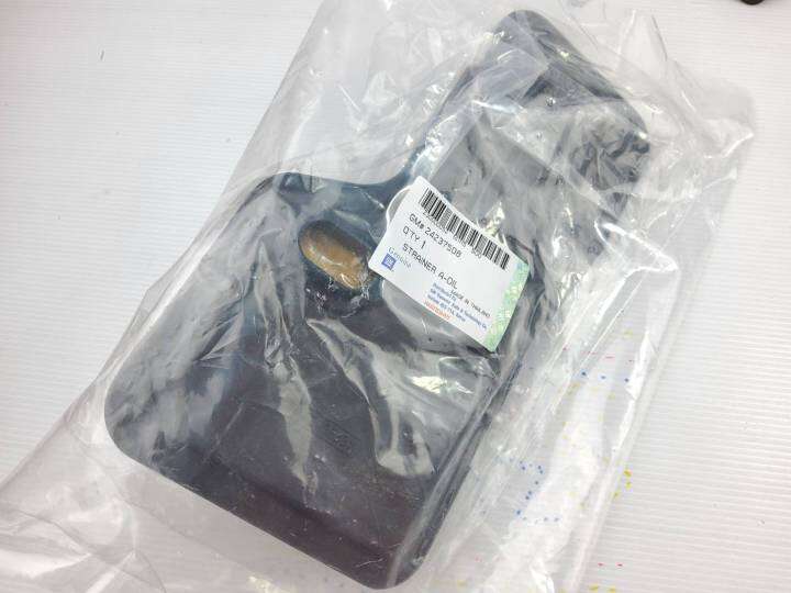 กรองเกียร์ออโต้ โซนิค"13,ครูซ"11-17"ON #24237508*****ถูกและดีมีที่นี่ ...