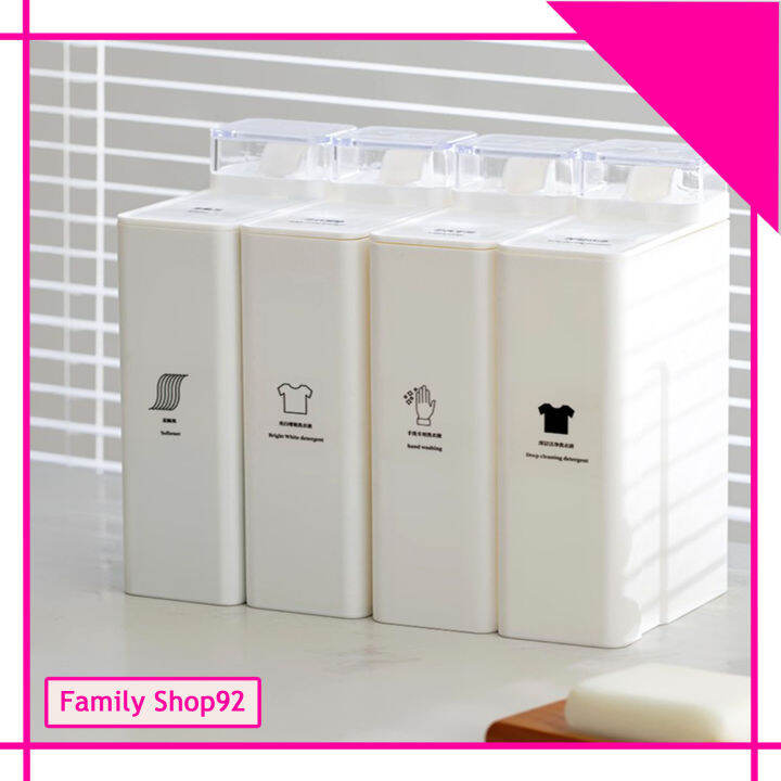 Laundry Detergent Bottle Botol Tempat Cuci Detergent Detergen Softener ...