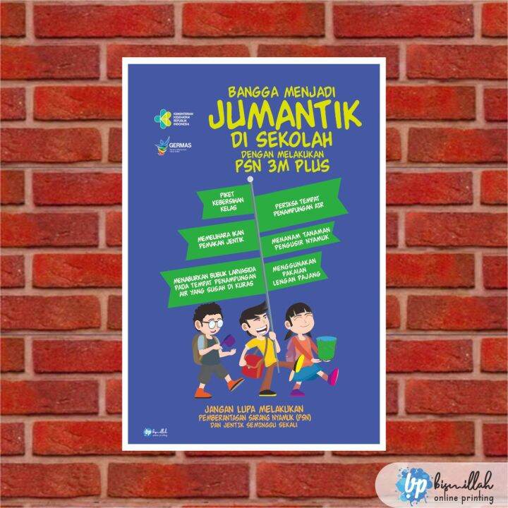 Poster Kesehatan JUMANTIK disekolah dengan PSN 3M PLUS | Lazada Indonesia