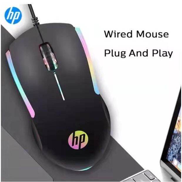MGall Original HP M160 Wired Mouse High Performance Optical Gaming Mouse With 7 Colours Rainbow ...