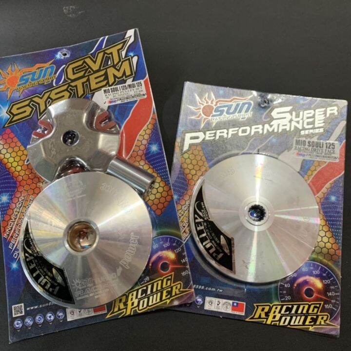 Factory direct sales SUN RACING PULLEY SET MIO I125 M3 SOUL i125 ...