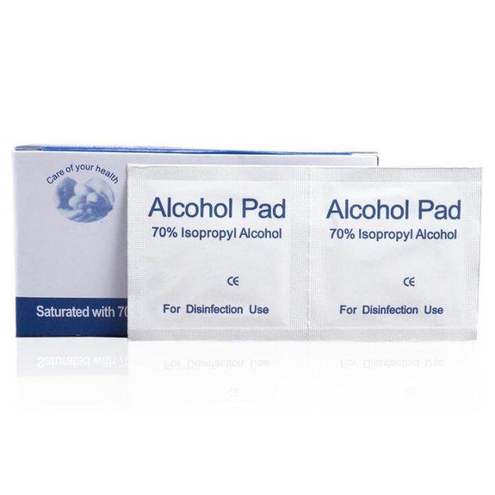 Alcohol Pad Saturated with 75% Ethyl Alcohol. 100pcs *ECM.2021* | Lazada PH