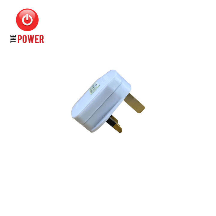 Aerotech 13A 250V White Plug Top HIGH IMPACT Super Safe Plugs Sirim ...