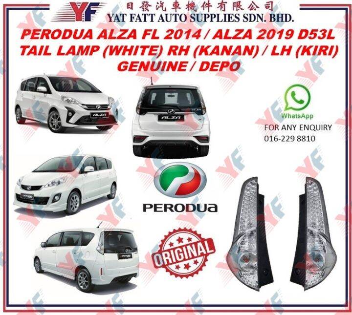 PERODUA ALZA FL 2014 / ALZA 2019 D53L TAIL LAMP (WHITE) RH (KANAN) / LH ...