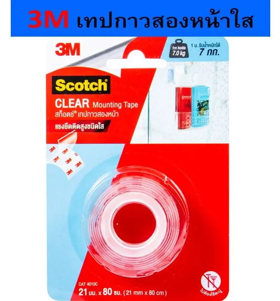 เทปกาวสองหน้าใส 3M Scotch Clear Mounting Tape เหนียวพิเศษ | Lazada.co.th