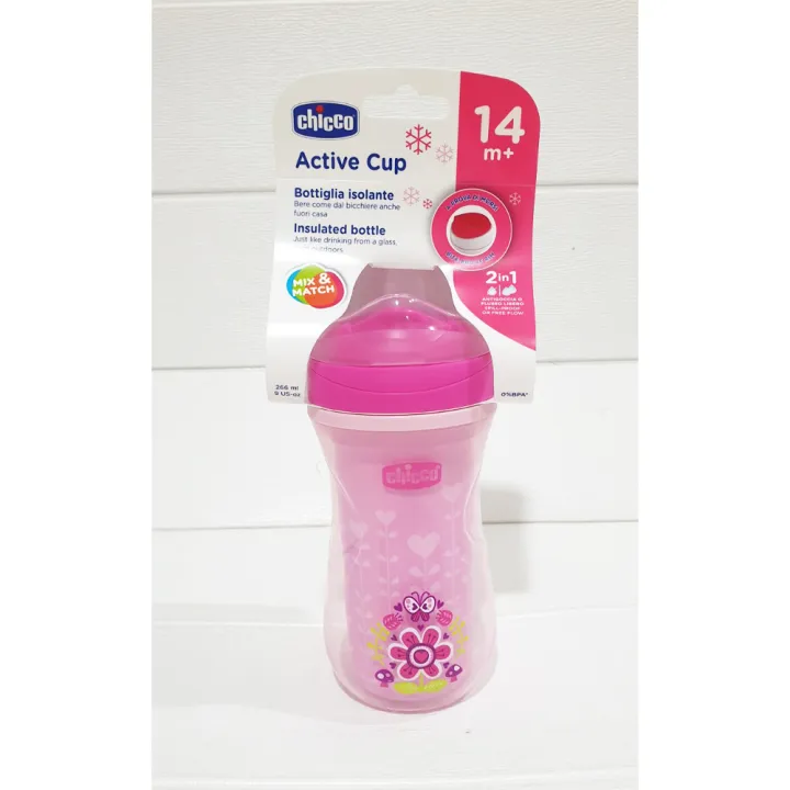 Chicco Active Cup 14m+ Flower Design, Pink | Lazada PH