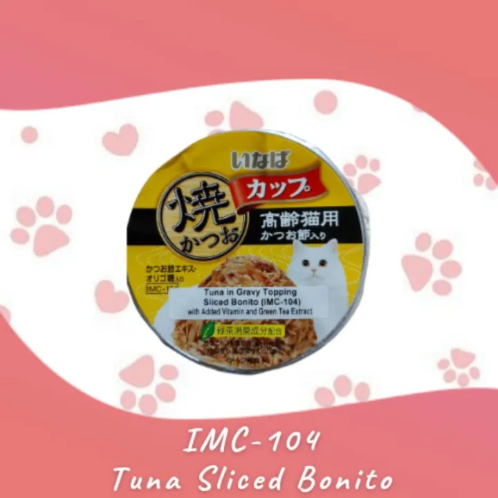 Inaba Ciao Cups for Cats 80g/70g/65g | Lazada PH