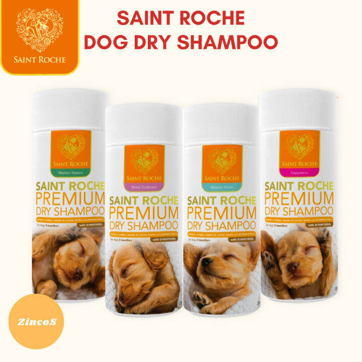 St. Roche Premium Dog DRY Shampoo 128g | Lazada PH