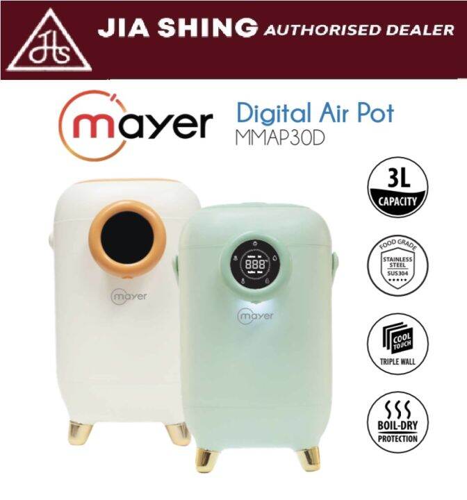Mayer 3.0L Digital Air Pot MMAP30D | Lazada Singapore