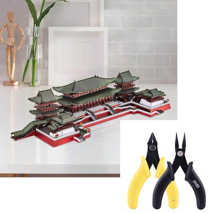 Piececool 3D Metal Puzzle Model Kit,Daming Palace Model Kit, Famous ...