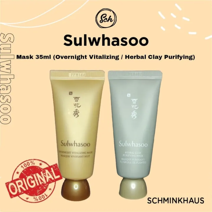 SULWHASOO Mask 35ml (Overnight Vitalizing /Herbal Clay Purifying ...