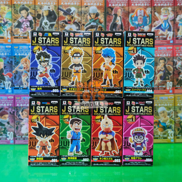 [พร้อมส่ง] WCF J Star Vol.1 World Collectable Figure Jump 45th ...