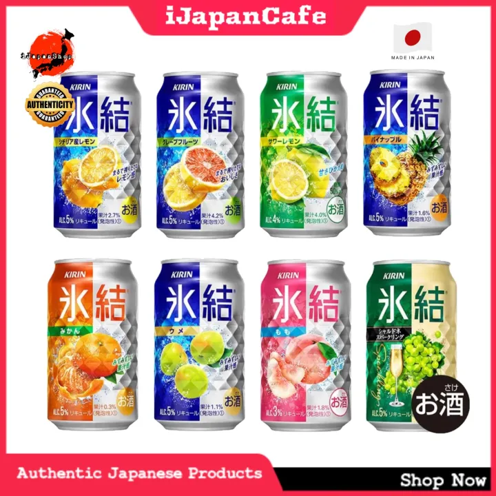 Japan Drinks Kirin Hyoketsu Beer 350ml | Lazada PH