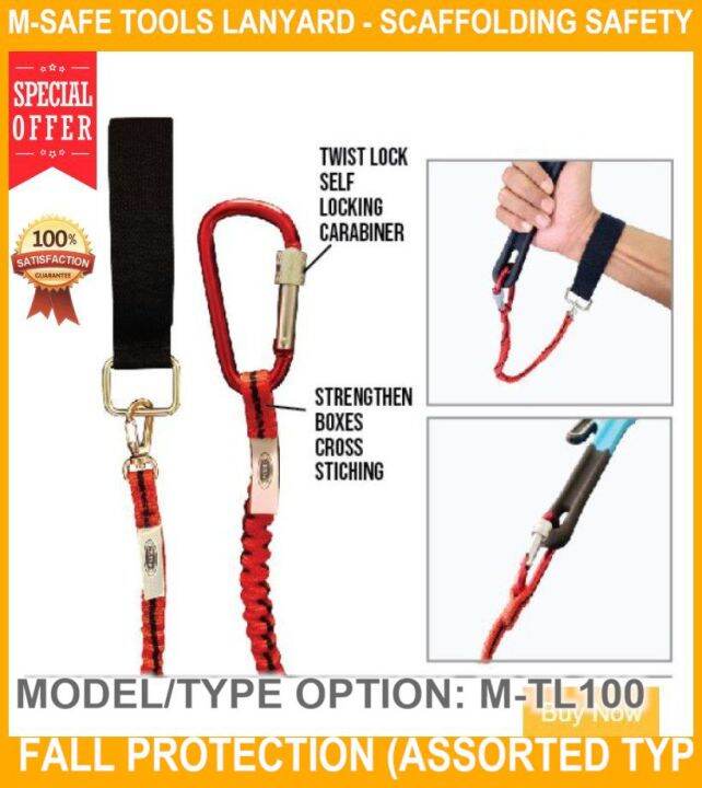 M-safe Tools Lanyard - Scaffolding Safety, Fall Protection (assorted ...