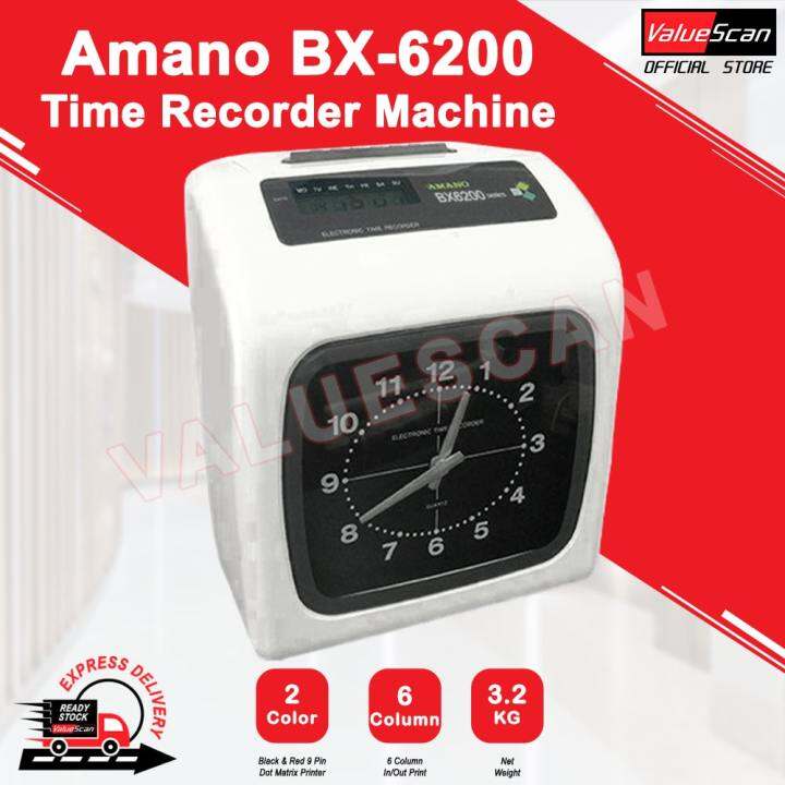 Amano BX-6200 Time Recorder Machine | Lazada