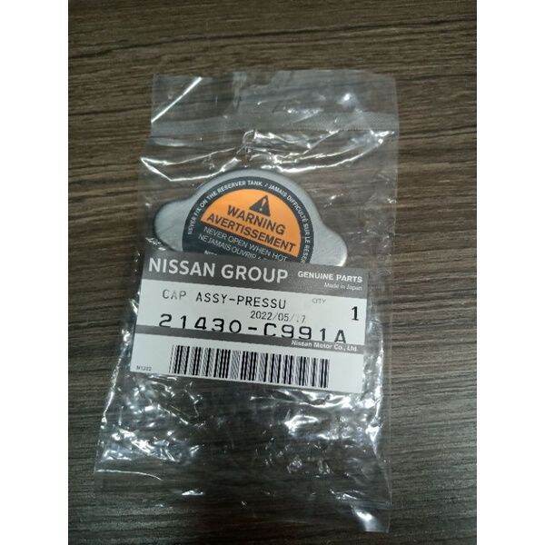 Original Nissan Radiator Cap For Navara Np300 and Terra | Lazada PH