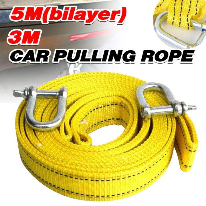 Car Trailer Rope Binding Belt Steel Wire Rope Hauling Rope Heavy Duty ...