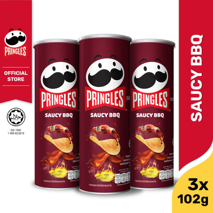 [3 ชิ้น] พริงเกิลส์ มันฝรั่งทอดกรอบ รสซอสซี่บาร์บีคิว 102 กรัม Pringles Potato crisps saucy BBQ ...