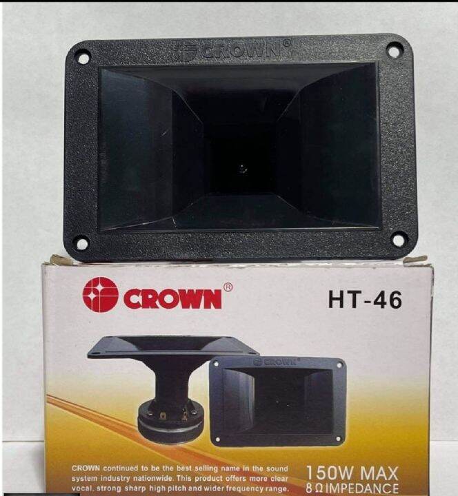 Crown 4"x6" Inches Tweeter Horn 150 Watts (HT-46) WITH FREE CAPACITOR ...