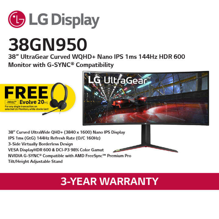 LG 38GN950-B UltraGear Monitor / 38 inch / 3840 x 1600 Resolution / AMD ...