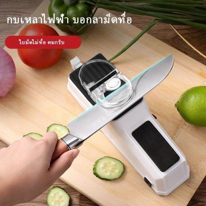 Barroo สิ่งประดิษฐ์ลับมีด ที่ลับมีด เครื่องลับมีดไฟฟ้า USB เครื่องใช้ใน ...