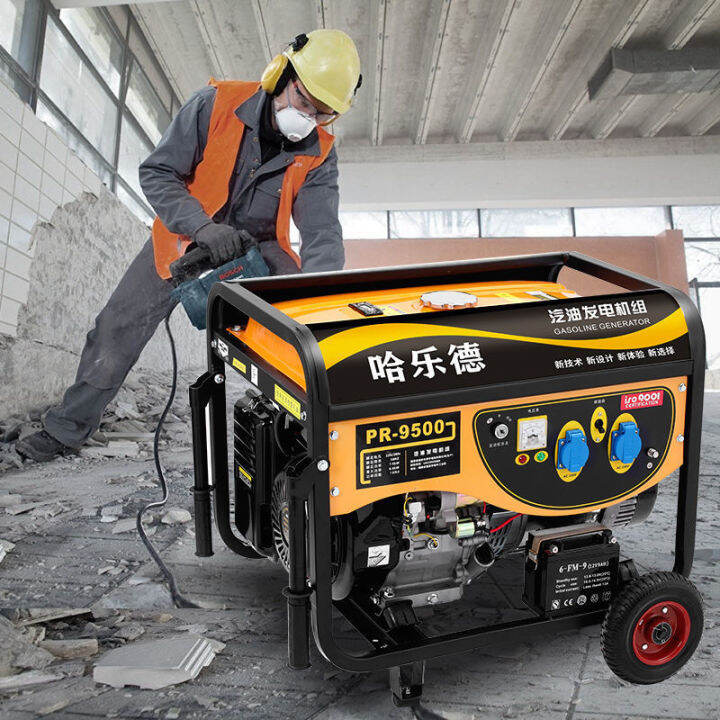 【Gold Deal】DEKES Portable Gasoline Generator,generator engine,household ...