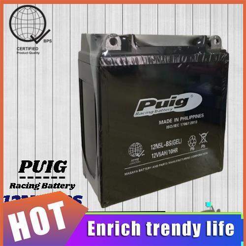 Motor battery 3L 4L 5L 9L MASAYA / SUDA | Lazada PH