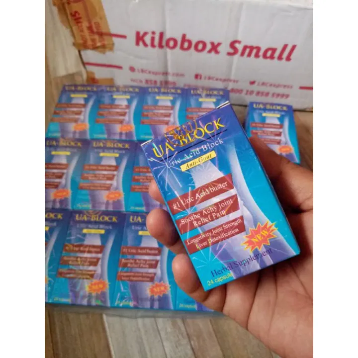 Sell like hot cakes UA BLOCK ANTI GOUT ORIGINAL | Lazada PH
