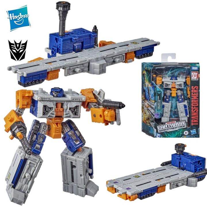 Hasbro Transformers Earth Rise War for Cybertron WFC-E18 Airwave 12Cm ...